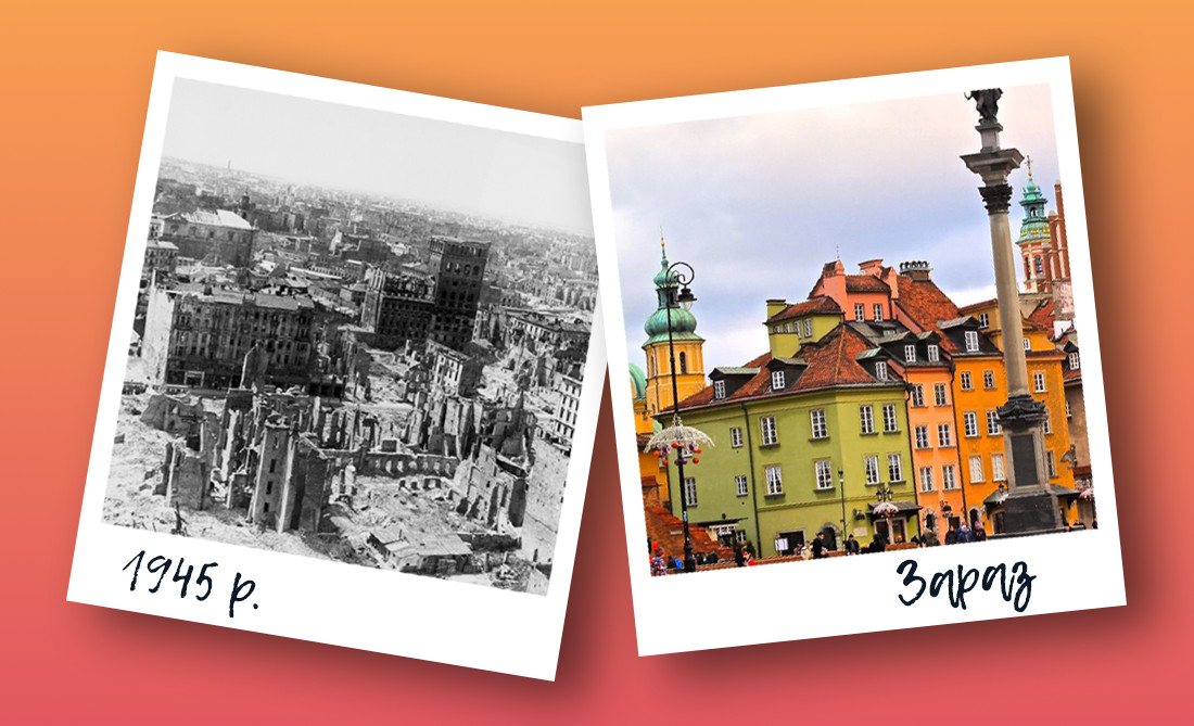 How Warsaw Was Rebuilt after World War II